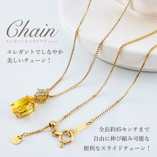 ☆1点物商品☆ K18 ゴールド 美しく輝く 天然 イエロー ☆1点物商品☆ K18 ゴールド 美しく輝く 天然 イエロー