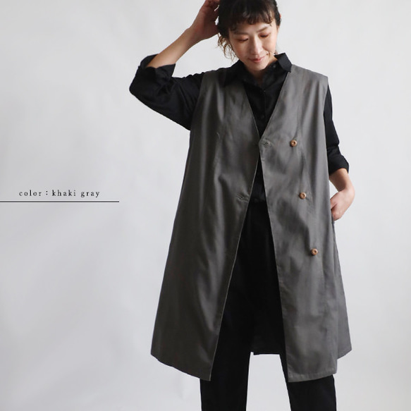 ⁑ラスト1 最終SALE 2way Vネック ロングベスト ジャケット ワンピース ジレ 羽織 カーキグレ― U36B ベスト anvai 通販 18384401｜Creema(クリーマ)
