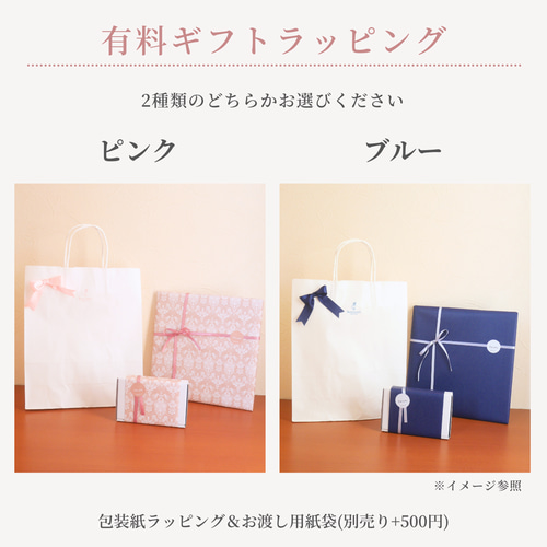 名入れ 刺繍 アルバム 収納 制服 リメイク オーダー 卒業記念 名入れ 刺繍 アルバム 収納 制服 リメイク オーダー 卒業記念