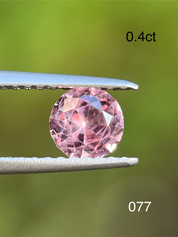 ピンクスピネルルース0.4ct宝石,天然石 ジュエリー用 pinkspinel 指輪・リング ZARA GEMS 通販 18406187｜Creema(クリーマ)
