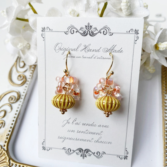 【300円】チェコビーズの可愛いピアスB478 ピアス（フック・チェーン） 花なななの花 通販 18416328｜Creema(クリーマ)