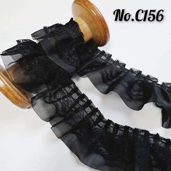 C156 ダブルフリル レース ギャザー オーガンジー 50㎜幅 レース チロ手芸店 通販 18420470｜Creema(クリーマ)