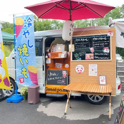 焼き芋販売スターターキット2 保温機能&木製ホットショーケース 焼き芋販売スターターキット2 保温機能&木製ホットショーケース
