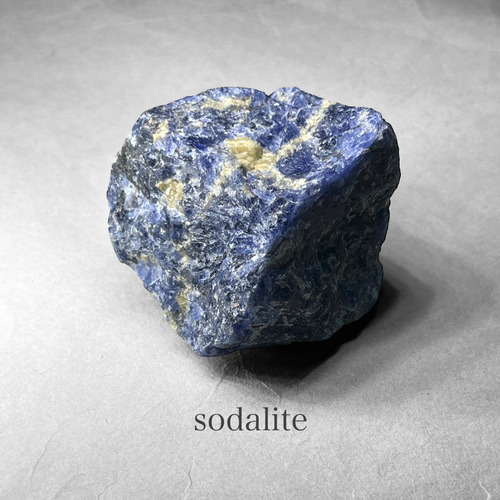 S-39】ソーダライト Sodalite 天然石 かため S-39】ソーダライト Sodalite 天然石 かため