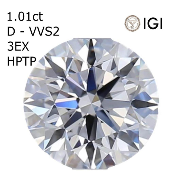 1.01ct D VVS2 3EX ラボグロウンダイヤモンド HPHT ラウンドルース #17365 天然石 榎本通商 通販｜Creema(クリーマ) 18453591
