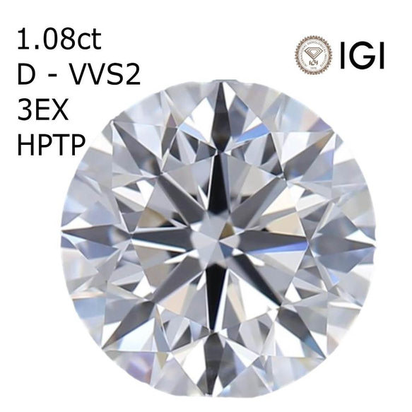 1.08ct D VVS2 3EX ラボグロウンダイヤモンド HPHT ラウンドルース #43038 天然石 榎本通商 通販 18453599｜Creema(クリーマ)