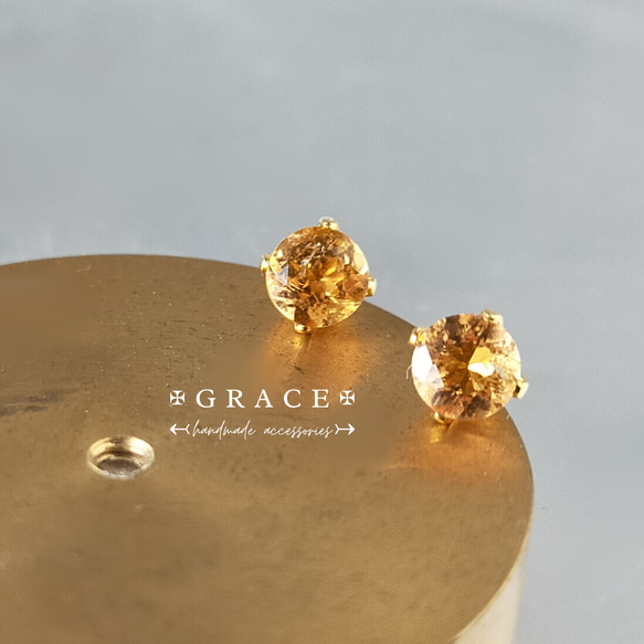 皇帝の名を誇る 宝石質AAAインペリアルトパーズ4mm サージカルステンレス 14kgf 11月誕生石 ピアス（スタッド・一粒） GRACE 9月2日-5日休暇中 通販 18471454 ...