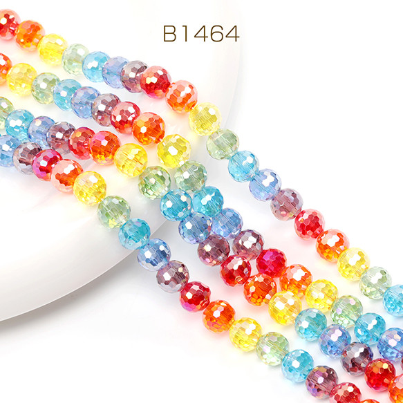 B1464 3連約100個 ガラス連ビーズ ラウンドカットビーズ 電気メッキビーズ オー 2 x (1連約50ヶ) ビーズ beads ...