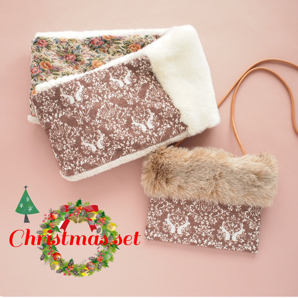 Creema限定☆クリスマスホリデーボックス☆Rabbit×flowerゴブランスヌード＆Rabbitミニショルダー スヌード aco-mi* 通販 18500321｜Creema(クリーマ)