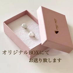 【3年越しのペア】ティアドロップ系 あこや真珠 ナチュラルカラー バロックパールピアス イヤリング その他アクセサリー ︎LittleBear ...