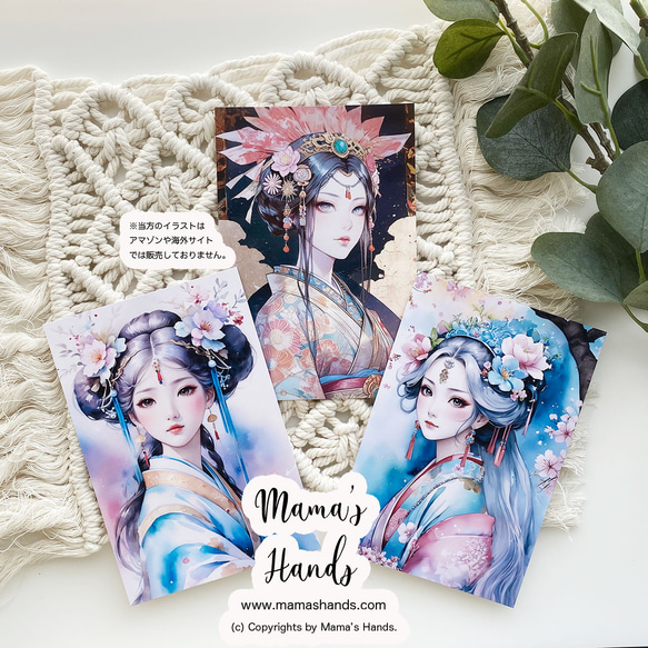 Orihime Ichikishima Hime Konohana Sakuya Hime 日本神話水彩畫插畫藝術 3 張明信片 明信片 ...