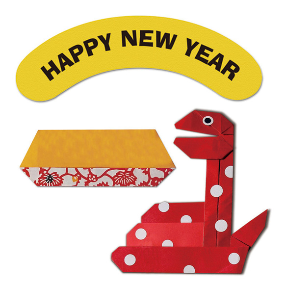 【折り紙】へび と 門松（巳・蛇・干支・年賀・縁起物） その他素材 pirka kampi 通販 18522254｜Creema(クリーマ)