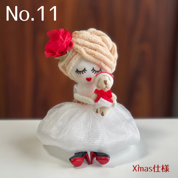 テテちゃん Ramile-No.11 その他人形 atelier Ramile 通販 18536215｜Creema(クリーマ)