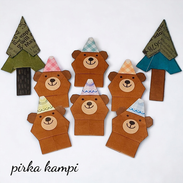【折り紙】三角帽子のクマ6匹と木々（指人形にもなりますよ♪） その他素材 pirka kampi 通販 18546144｜Creema(クリーマ)