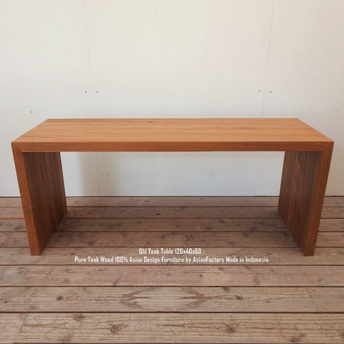 オールドチーク ラック 幅120cm×奥行40cm×高さ50cm NR 木製 オールドチーク ラック 幅120cm×奥行40cm×高さ50cm NR 木製