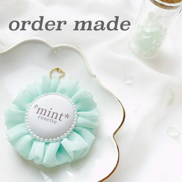 マタニティお守りロゼット 雑貨・その他 *mint*rosette 通販 18572426｜Creema(クリーマ)