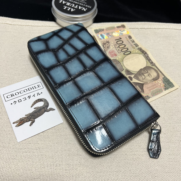 一枚革 珍しい最高級透き通る青クロコダイル財布 艶あり ワニ革 一枚革 珍しい最高級透き通る青クロコダイル財布 艶あり ワニ革