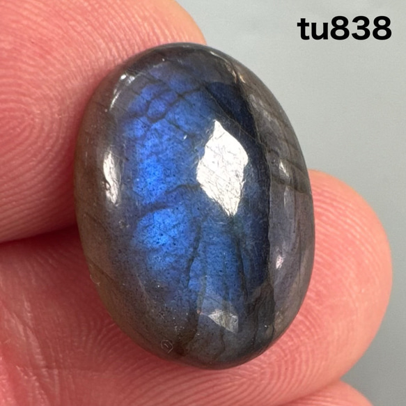 ロイヤルブルーラブラドライト 3Aクラス 18.5ミリルース Tu838 天然石 pinky 通販｜Creema(クリーマ) 18574654