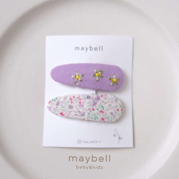 flower hairpin set purple 雑貨・その他 maybell 通販 18576712｜Creema(クリーマ)