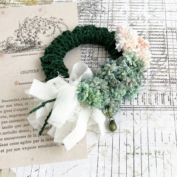 【送込】Bless you シュシュ マモノ [ mamono ] 通販 18577348｜Creema(クリーマ)