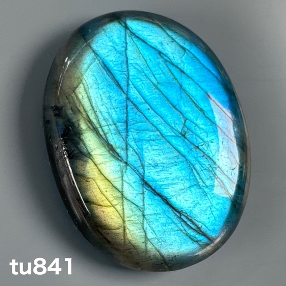 ブルーラブラドライト 5Aクラス 28ミリルース Tu841 天然石 pinky 通販 18578669｜Creema(クリーマ)