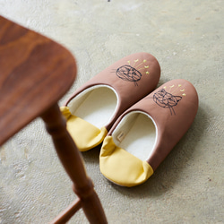 ＋HAyU fabric -Babouche cat star- バブーシュ（ルームシューズ） スリッパ・ルームシューズ cocca 通販 ...