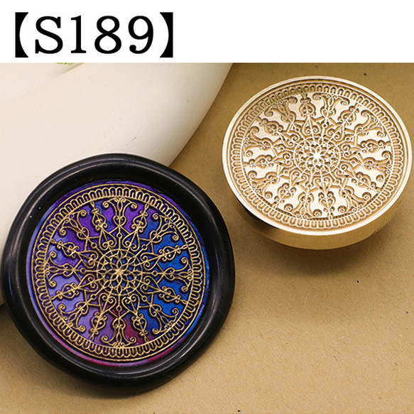 【S189】ステンドグラス03 シーリングスタンプ 3㎝ ヘッドのみ はんこ・スタンプ partspalace 通販 18590849 ...