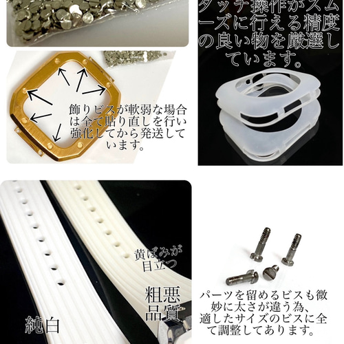 Apple Watchカバーケースアップルウォッチラバーバンドベルト Apple Watchカバーケースアップルウォッチラバーバンドベルト
