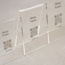 【カラー変更OK】ミニサイズホワイトアクリル看板 レジ横POP サインボード 店舗看板 QRコード ポップ／sa12 表札・ネームプレート Bellsign/ベルサイン 通販 18602569 ...