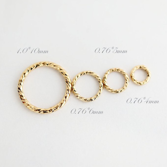 14KGF 真鍮製 グリッター 丸カン 基礎金具 アメリカ直輸入 金具・チェーン Trois anges 通販 18610826｜Creema(クリーマ)