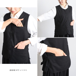 ラスト1 秋支度SALE コットンチノ生地 裏地付 ポケット付 ベスト ジレ サイドリボン紐付き ゆったり G87 ベスト anvai 通販 18611213｜Creema(クリーマ)