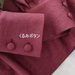 クラシカル・プチハイネックバルーンブラウス M・L M・L ブラウス kurumi no mori* 通販 18611571｜Creema(クリーマ)