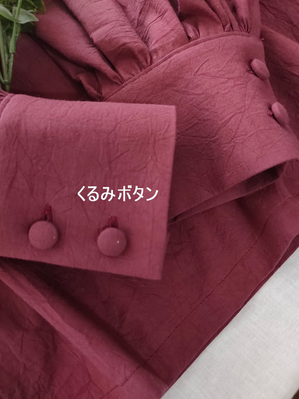 クラシカル・プチハイネックバルーンブラウス M・L M・L ブラウス kurumi no mori* 通販 18611571｜Creema(クリーマ)