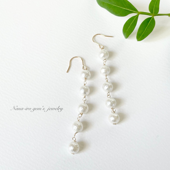 14kgf shellpearl long pierce ピアス（フック・チェーン） Nana-iro gem 通販 18644773｜Creema(クリーマ)