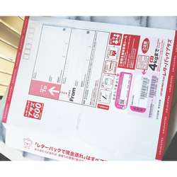 マジパン･フルーツシュトーレン2024 中サイズ（295g/1ローフ) パン 小枝ベーカリー 通販 18659053｜Creema(クリーマ)