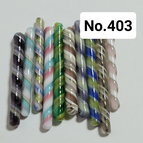 切断面処理済み＊美ガラス棒＊mix＊№403＊10本セット その他素材 glass-kana 通販 18690626｜Creema(クリーマ)