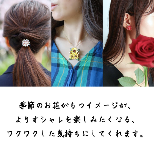 カサブランカ(ユリ)のY字ネックレス ロングネックレス カサブランカ(ユリ)のY字ネックレス ロングネックレス
