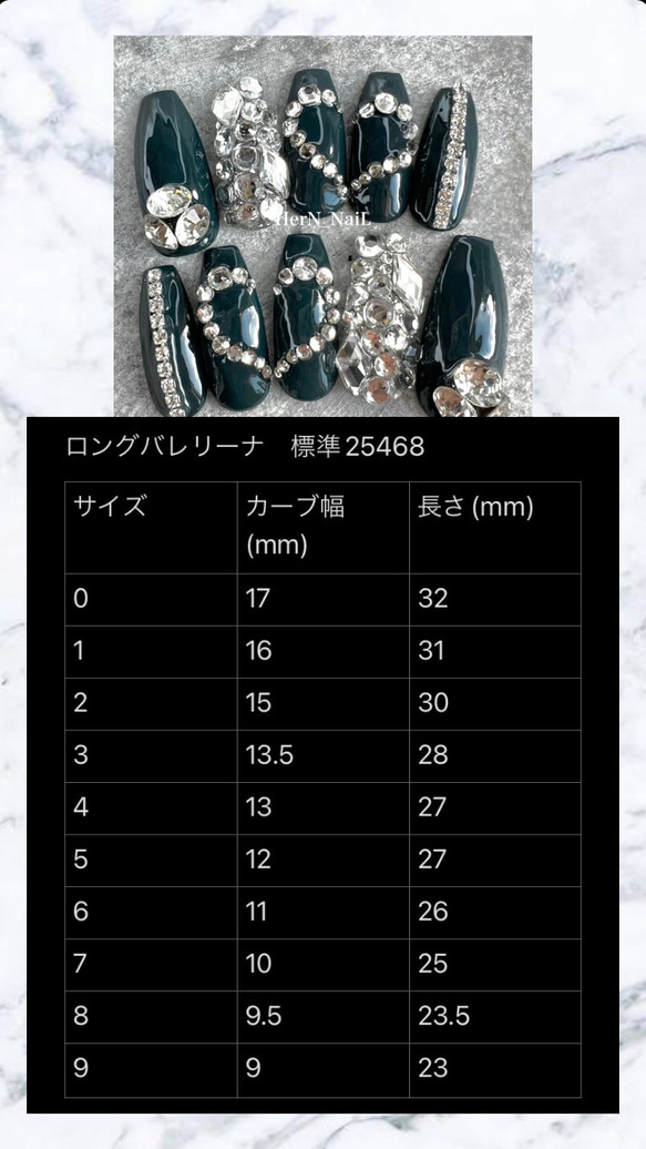 黒赤ラメキルティングネイルチップ ネイルチップ（つけ爪） HerN-ハルン- 通販 18693941｜Creema(クリーマ)