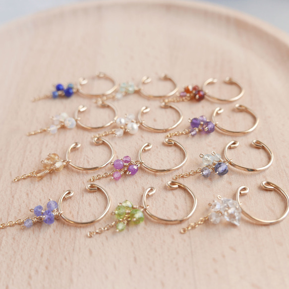 エメラルド、翡翠 小粒とチェーンの揺れるイヤーカフ 14kgf 5月誕生石 イヤーカフ Tom Tit Tot 通販 18729808｜Creema(クリーマ)