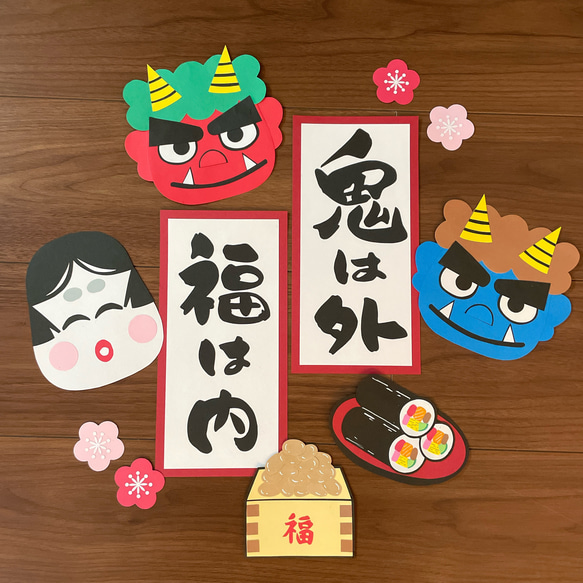 節分壁面飾り 2月壁面 節分 ハンドメイド 絵画 Rena 通販 18743559｜Creema(クリーマ)