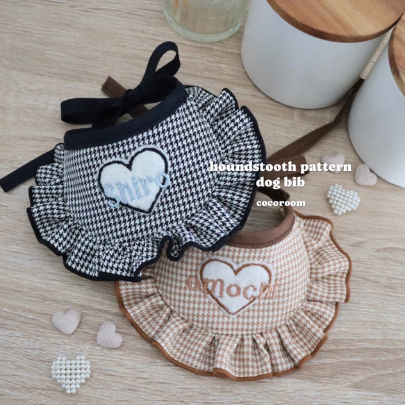 houndstooth pattern dog bib ペット服・アクセサリー cocoroom 通販 18765215｜Creema(クリーマ)