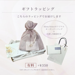 イヤーカフ 痛くない 取れにくい 華奢 アレルギー対応 軽い おしゃれ 揺れる 卒入学 フォーマル 母の日 プレゼント イヤーカフ ifinity-Select 通販 18767829 ...