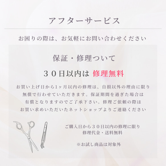 イヤーカフ 痛くない 取れにくい 華奢 アレルギー対応 軽い おしゃれ 揺れる 卒入学 フォーマル 母の日 プレゼント イヤーカフ ifinity-Select 通販 18767829 ...