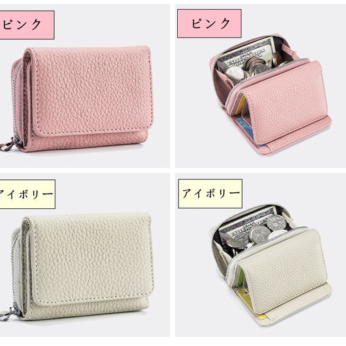 がま口財布 三つ折り財布 レディース 小銭入れ 本革 使いやすい がま口財布 三つ折り財布 レディース 小銭入れ 本革 使いやすい