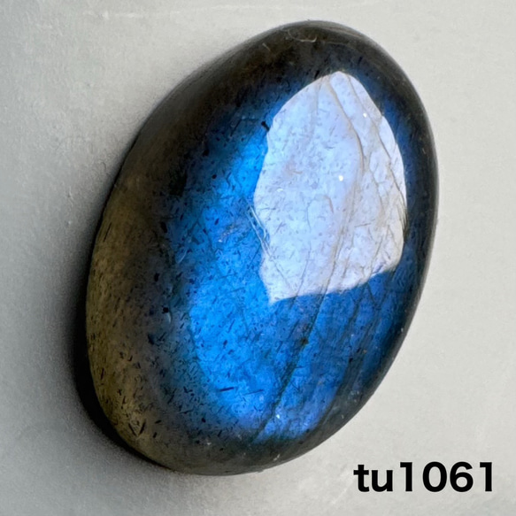 ロイヤルブルーラブラドライト 4Aクラス 13ミリルース Tu1061 天然石 pinky 通販 18797062｜Creema(クリーマ)