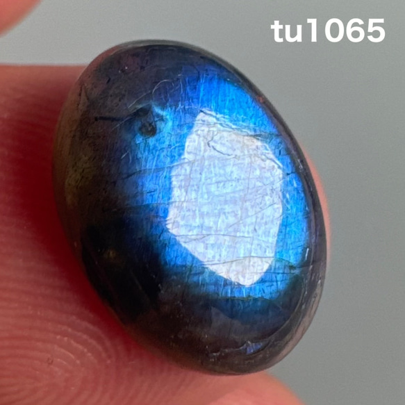 ロイヤルブルーラブラドライト 4Aクラス 14ミリルース Tu1065 天然石 pinky 通販｜Creema(クリーマ) 18797107