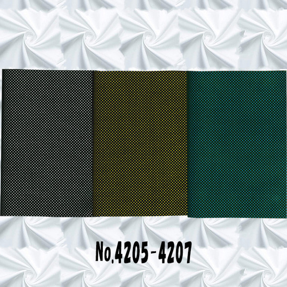 【A4サイズ】No.4205～No.4207、 Art.Pミニドット ピッグスキンプリント はぎれ 浅草 Leather 通販 ...