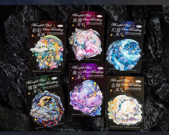 シール 月が沈み、星が落ちる 6種類60枚入り コラージュ 素材 シール・ステッカー ota 通販 18862533｜Creema(クリーマ)