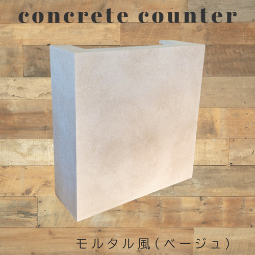 シンプルな木製A看板】立て看板 A型看板 イベント看板 サイン シンプルな木製A看板】立て看板 A型看板 イベント看板 サイン