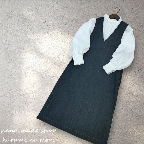 再販!!Vネックジャンパーデニムスカート M/L/LL ワンピース kurumi no mori* 通販 18908421｜Creema(クリーマ)